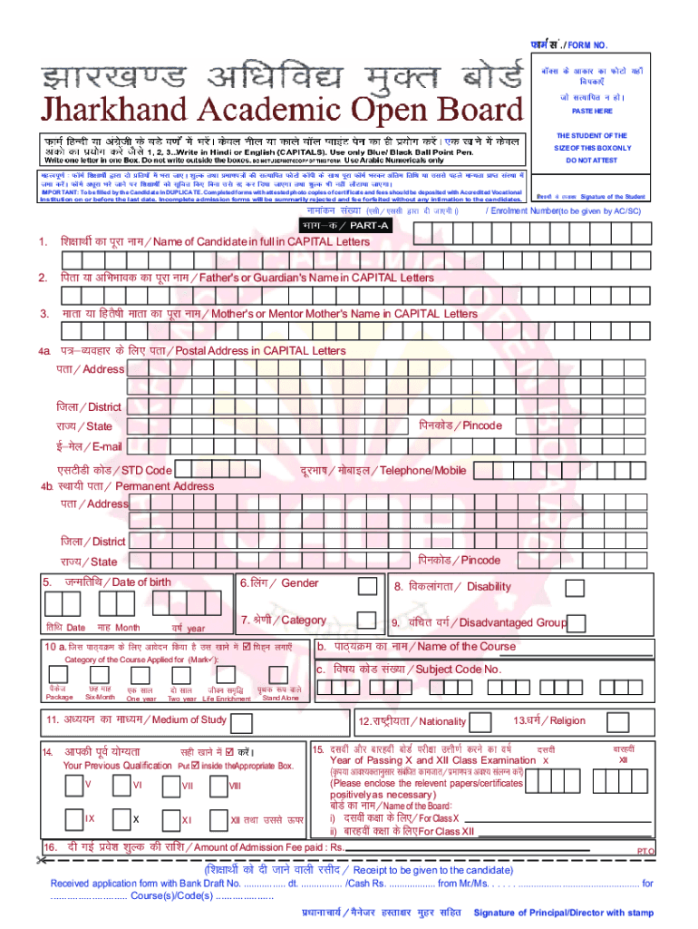 Fillable Online Forms - India Post Fax Email Print - pdfFiller