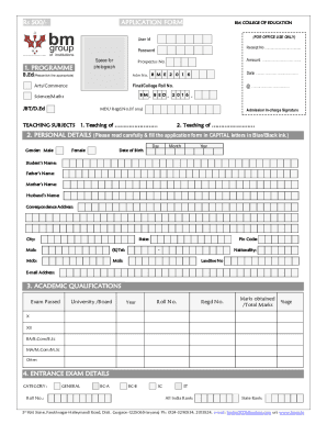 Fillable Online Application Form BBA BCA PRE ING Fax Email Print ...