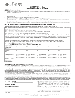 Fillable Online Self-Certification Form This is a self-certification ...