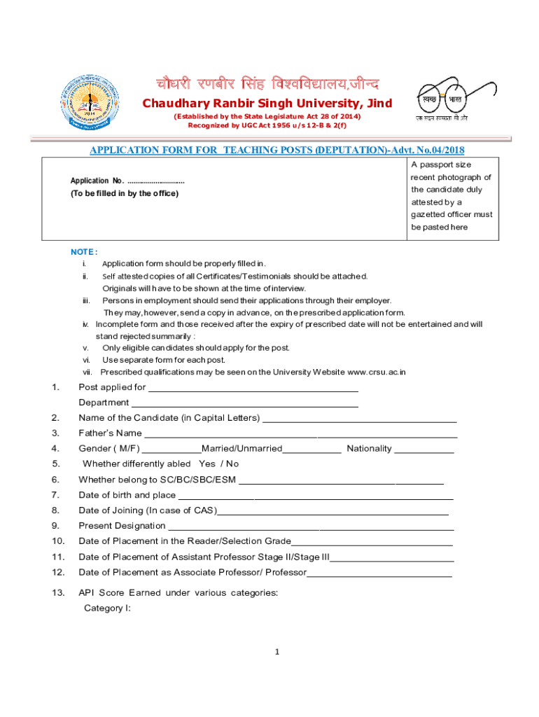 Fillable Online crsu ac Annexure-B Application Form Fax Email Print ...