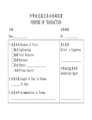 Fillable Online Visitor Visas for Taiwan - Taiwan Tourist Visa ...