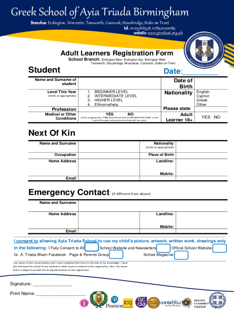 Fillable Online APPLICATION FORM - greeksat.org.uk Fax Email Print ...