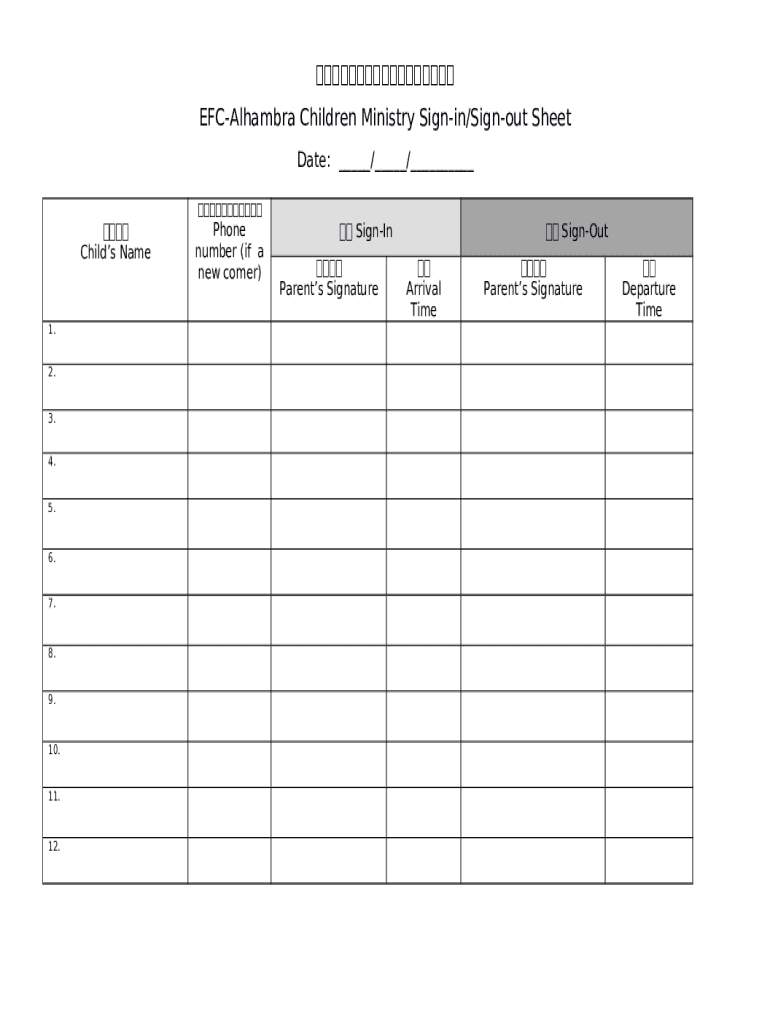 EFC-Alhambra Children Ministry Sign-in/Sign-out Sheet Doc Template ...