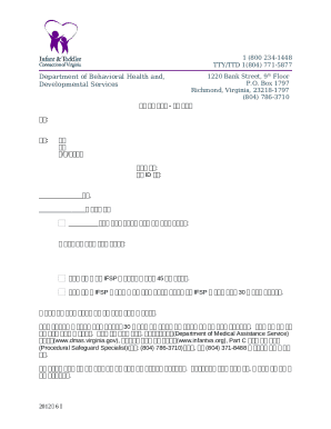 How to Apply for a Texas Identification CardDepartment ... Doc Template ...