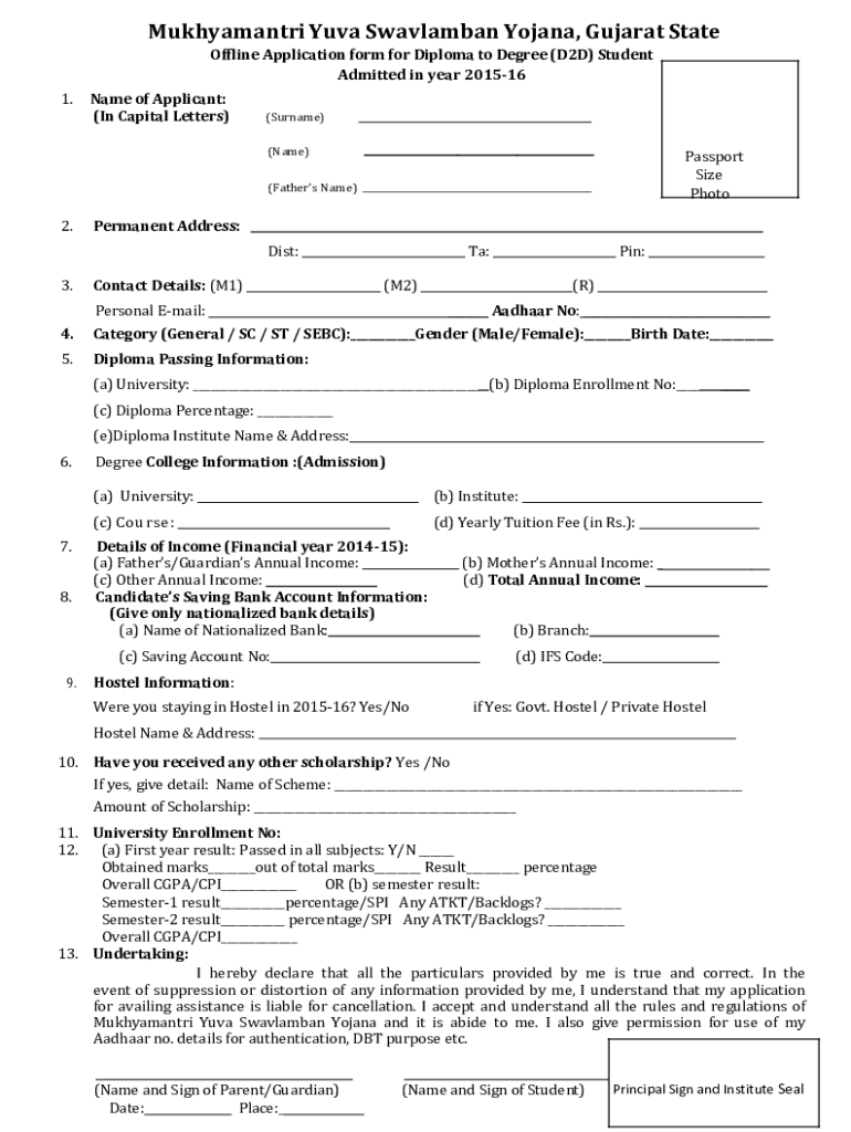 Fillable Online Yuva Swavlamban Yojana Online Registration Form - MYSY ...