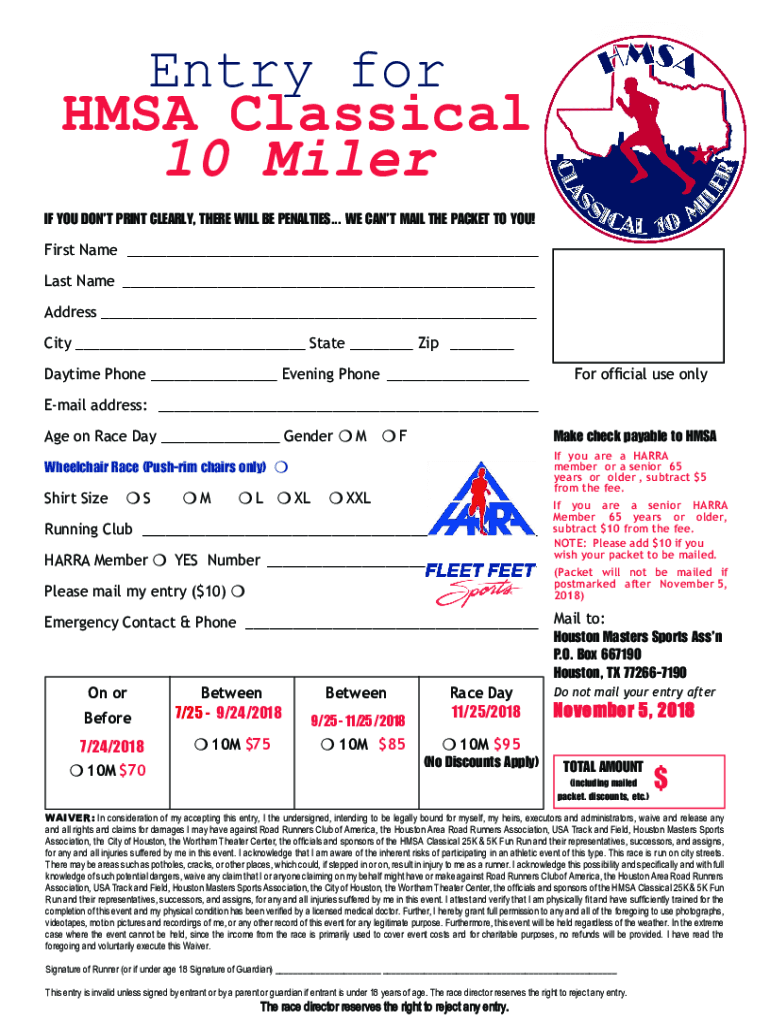 Fillable Online Request Duplicate HMSA Cards Fax Email Print - pdfFiller