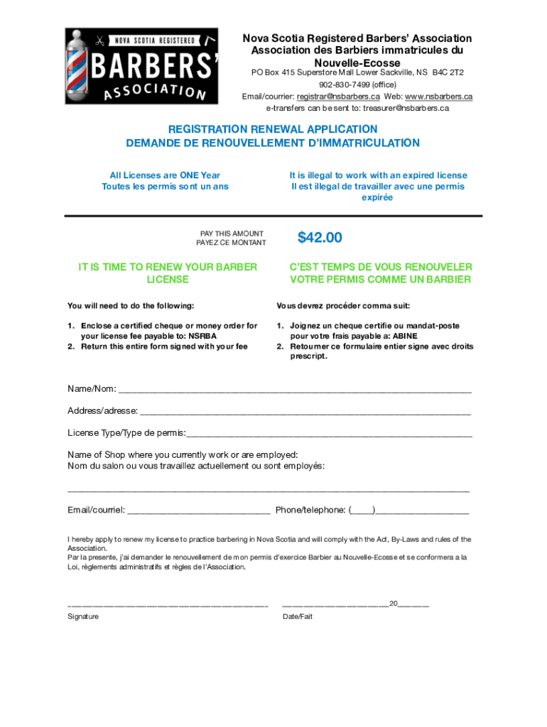 Fillable Online NSRBA License Renewal Form Fax Email Print - pdfFiller