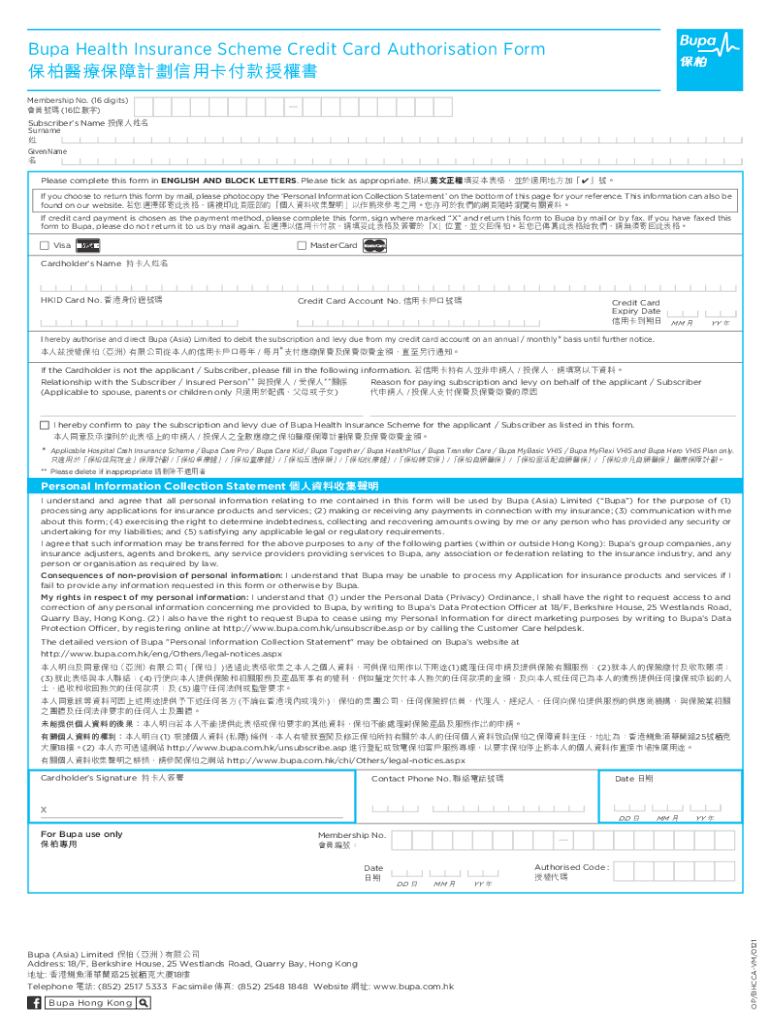 Bupa Health Insurance Card - Fill Online, Printable, Fillable, Blank ...
