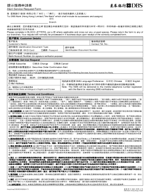 Fillable Online DBS iBanking Service Request Form - DBS Bank Hong Kong ...