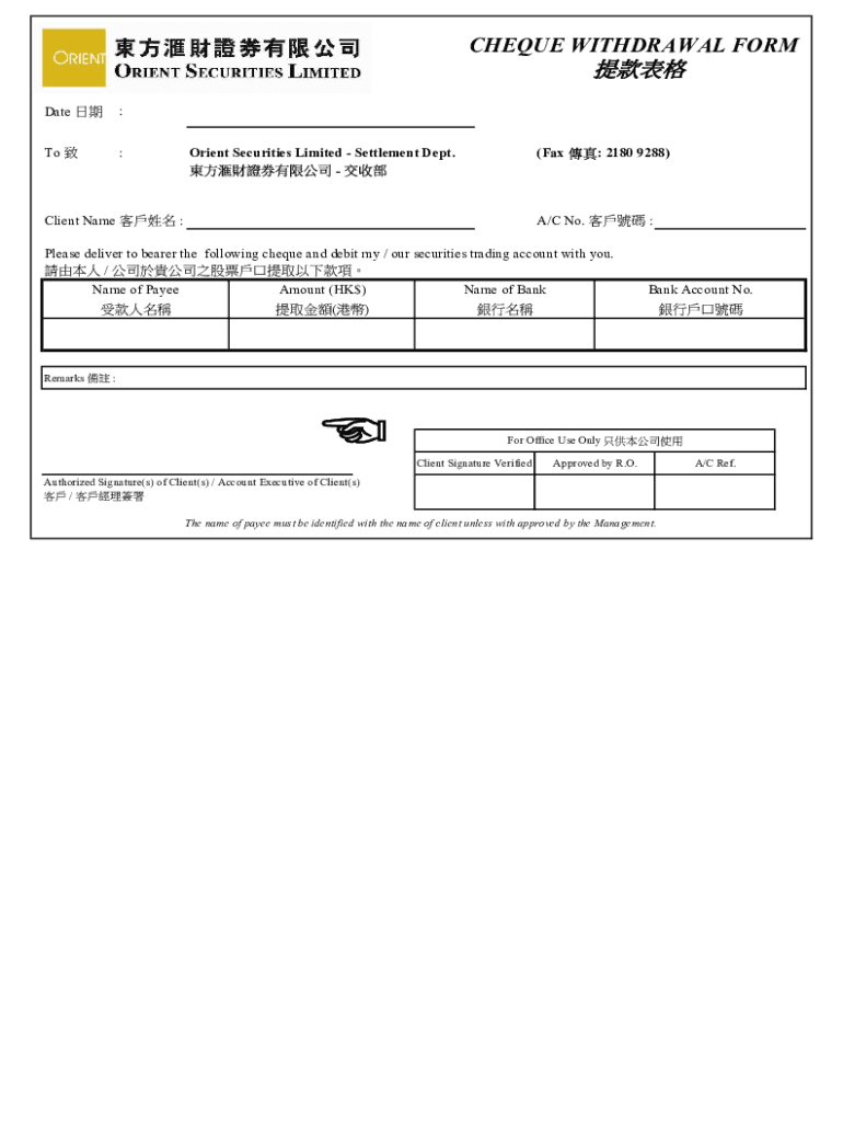 Fillable Online Cheque Withdrawal Form.xls Fax Email Print - pdfFiller
