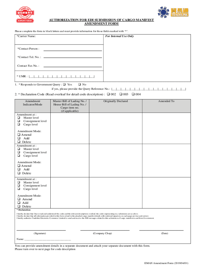 Fillable Online Authorization for EDI Submission of Cargo Manifest ...