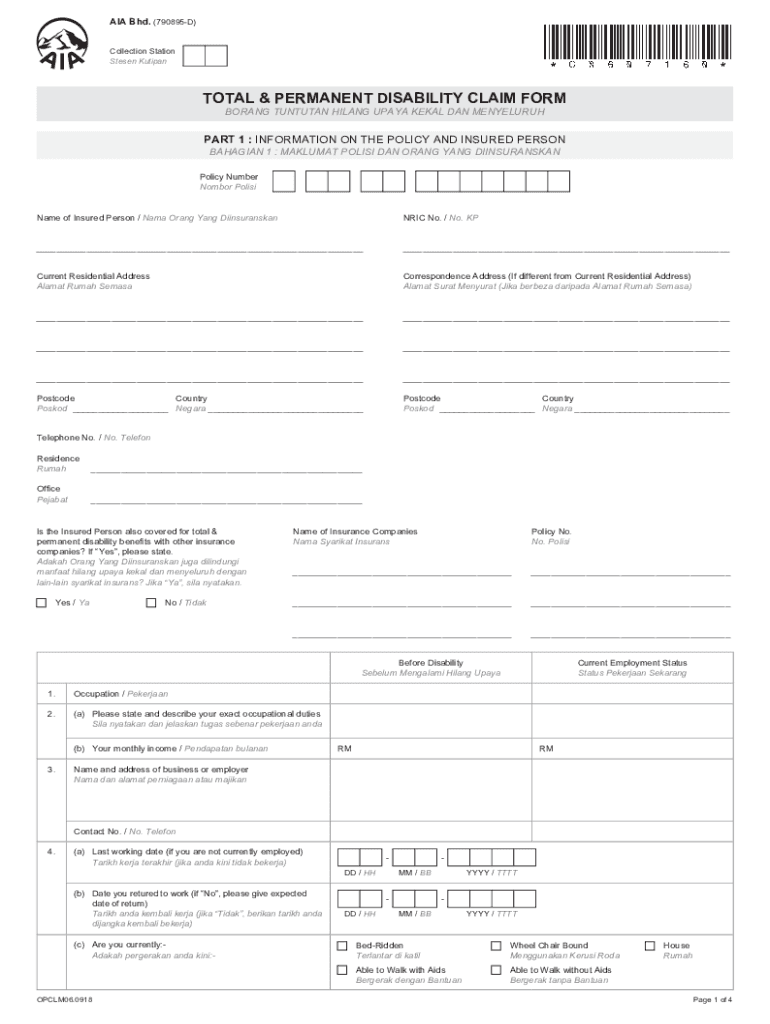 Fillable Online Disability Claim Form (Version 012016) - AIA Insurance ...