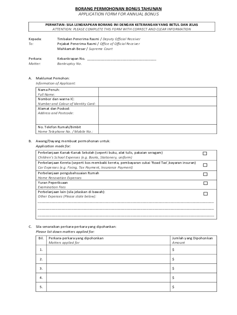 Annual Bonus Application Form - Fill Out, Sign & Share Online | pdfFiller