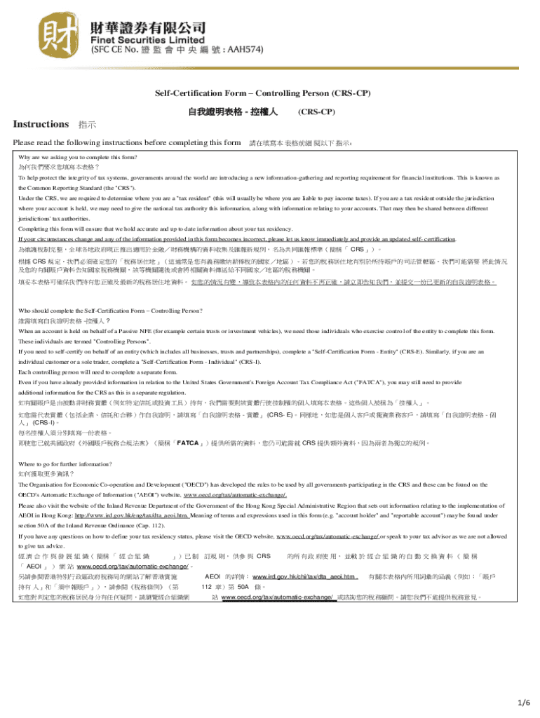 Fillable Online Self-Certification Form Controlling Person (CRS-CP) Fax Email Print - pdfFiller