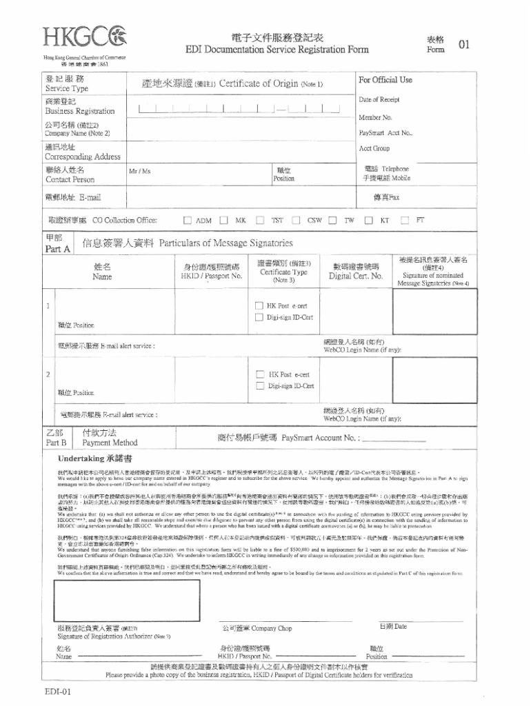 Fillable Online Registration Form - EDI Fax Email Print - pdfFiller