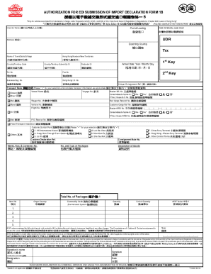 Fillable Online TDEC-Form1B20190101 Fax Email Print - pdfFiller