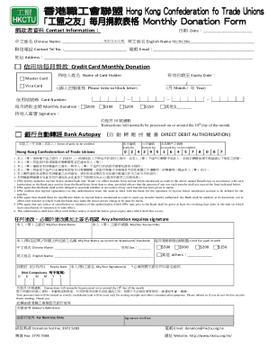 Fillable Online hkctu org CTU donation form Fax Email Print - pdfFiller