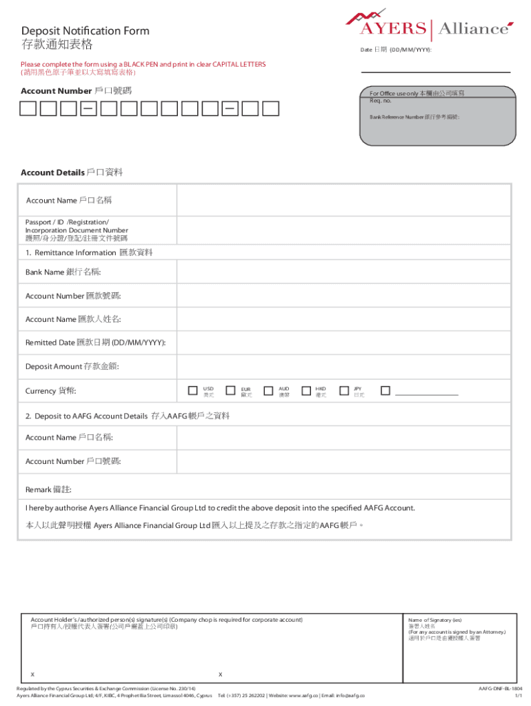 Fillable Online Deposit Notification Form V03EF01 Fax Email Print ...