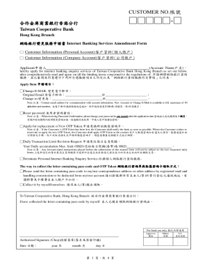 Fillable Online Forms and Document Download - HSBC HK - HSBC Hong Kong ...