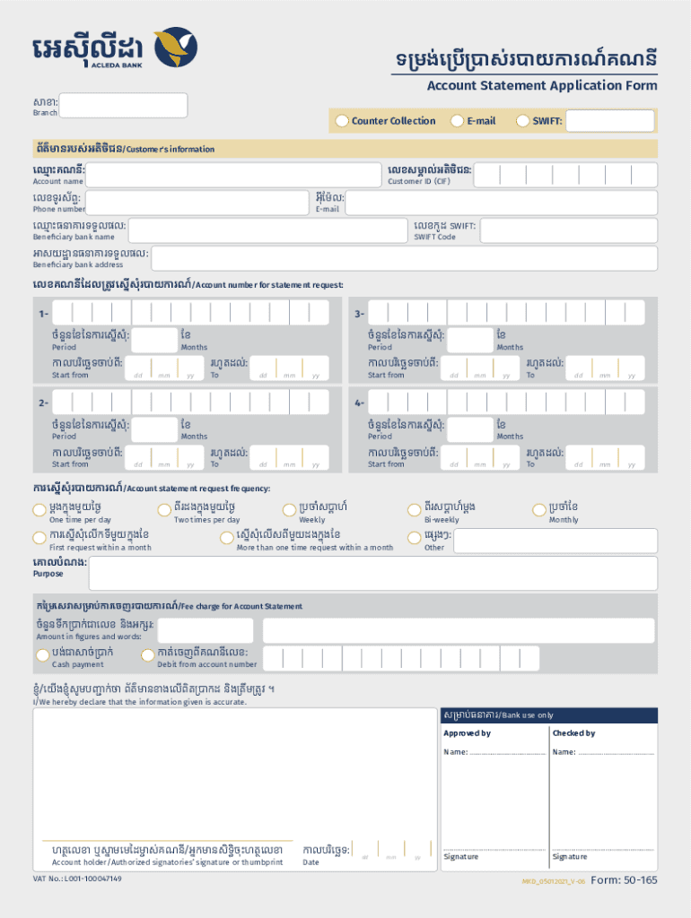 Fillable Online Account Statement Application Form Fax Email Print ...