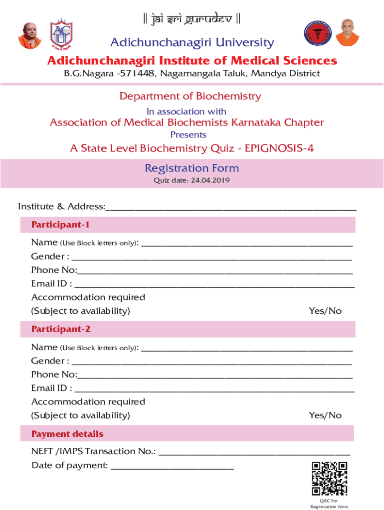 Fillable Online HAIDAKHAN BABAJI - The Lord Samba Sada Shiva in human ...