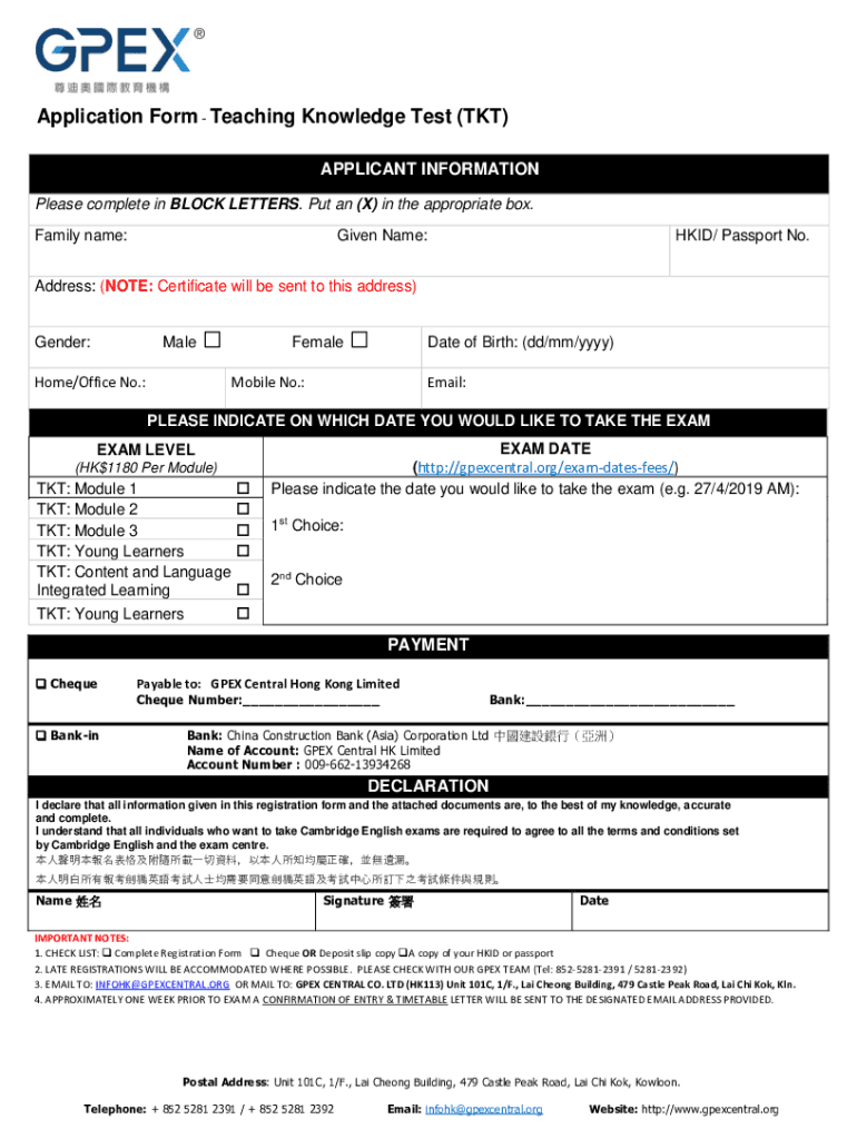 Fillable Online GPEX TKT Application Form Fax Email Print - pdfFiller