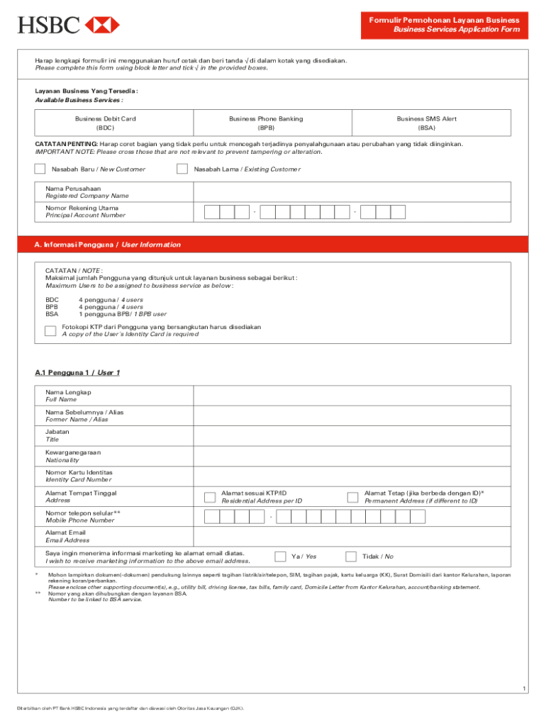 Fillable Online Prev CMB Business Access Application Form Fax Email ...