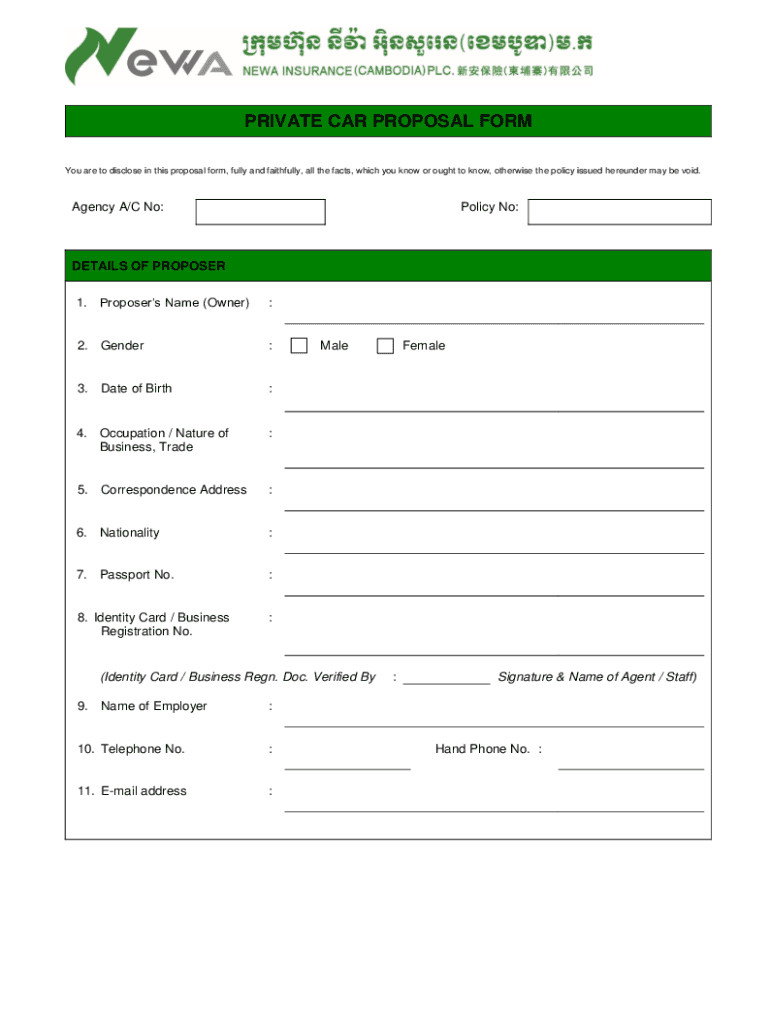 Fillable Online Proposal Form - Private Car - Liberty Insurance ...