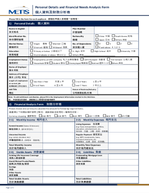 Fillable Online Financial Needs Analysis Form TemplateJotForm Fax Email ...