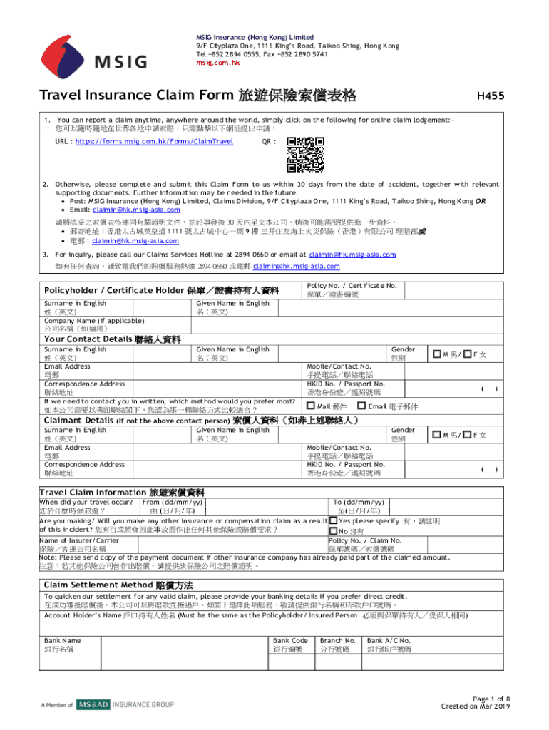 Fillable Online 9/F Cityplaza One, 1111 Kings Road, Taikoo Shing, Hong ...