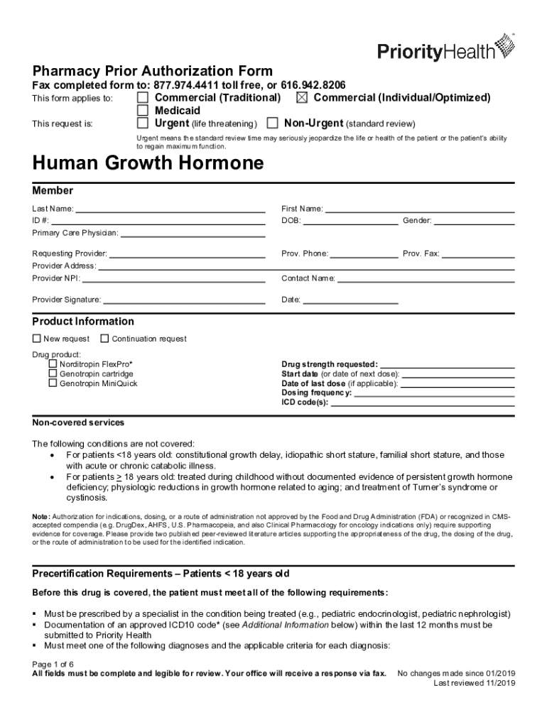 Fillable Online cartridge Fax Email Print - pdfFiller