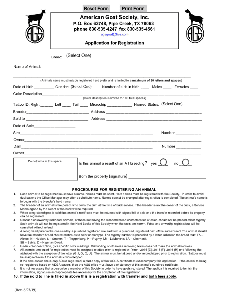 Fillable Online Fillable Online Transfer Record Request Form - American ...