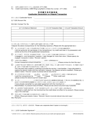 Fillable Online Application Form of CMB Wing Lung Credit Card Octopus ...