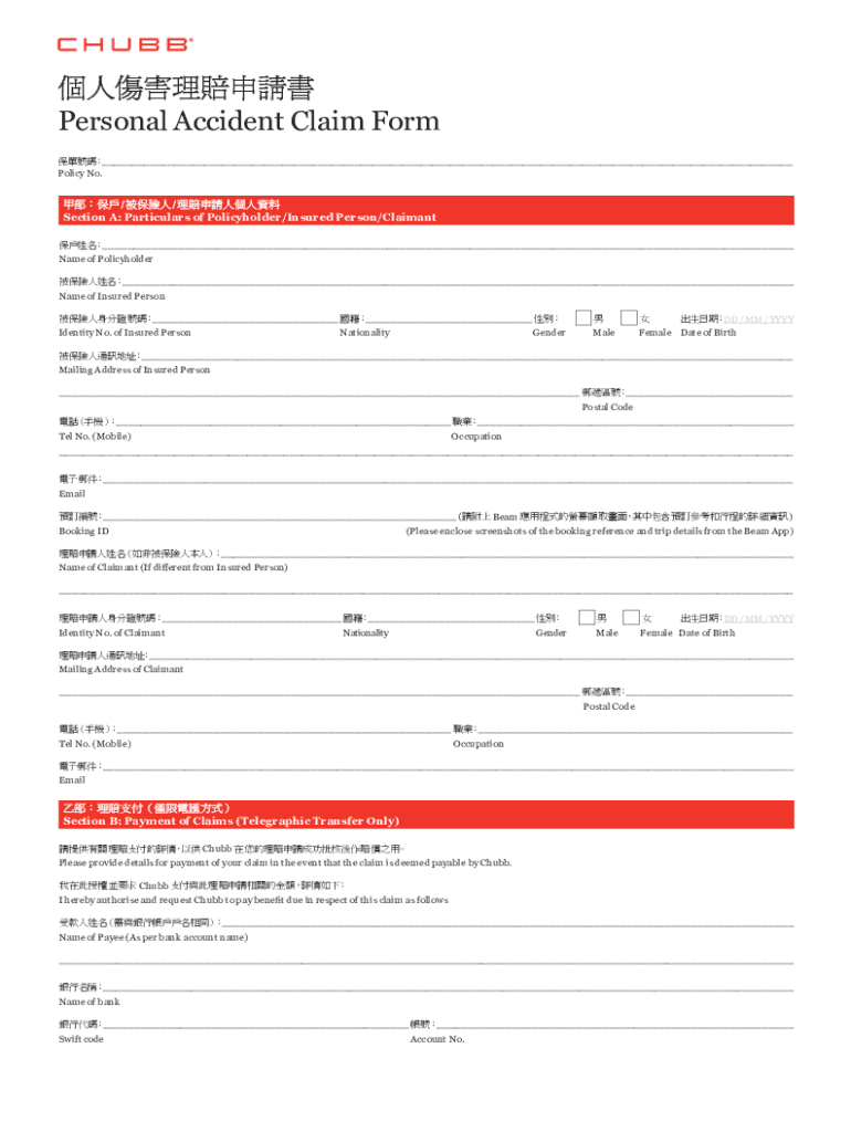 Fillable Online PERSONAL ACCIDENT CLAIM FORM - Allied World Insurance ...