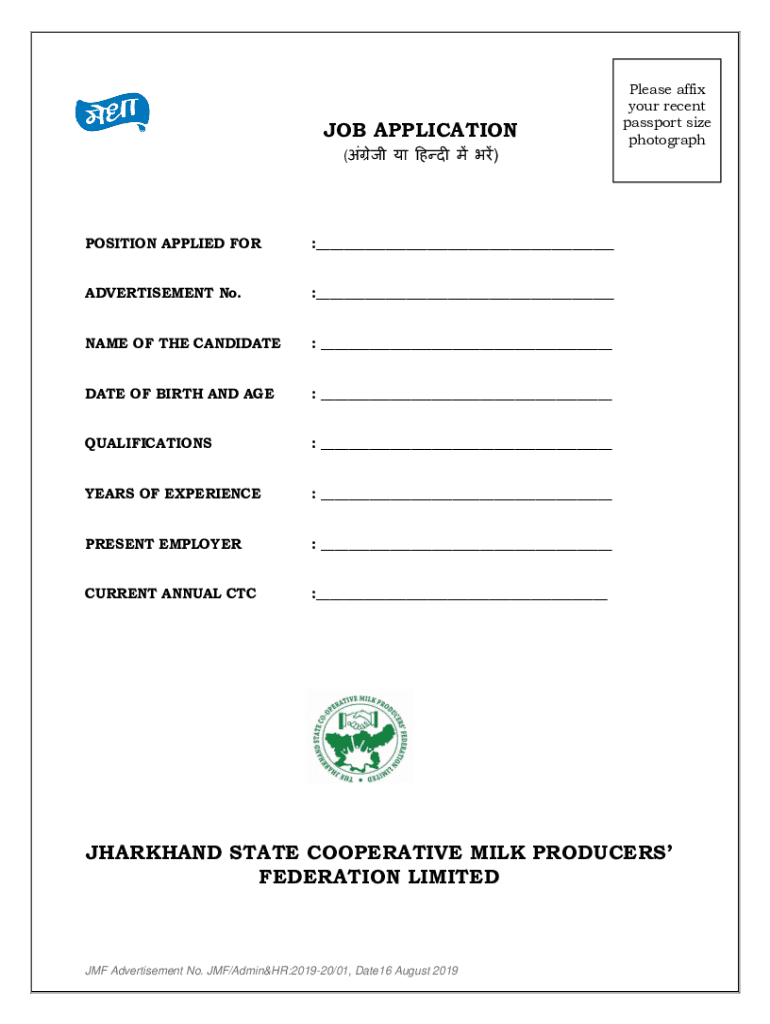 Fillable Online Please affix JOB APPLICATION passport size Fax Email ...