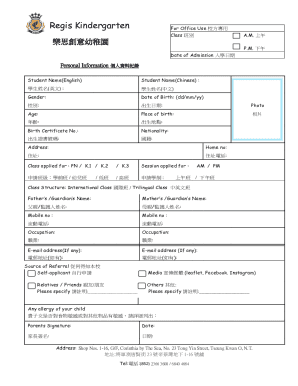 Fillable Online China Birth Certificate: What Is Needed for U.S ...