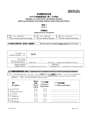 Fillable Online 2019 MEDICAL COUNCIL OF HONG KONG 2019 LICENSING ...