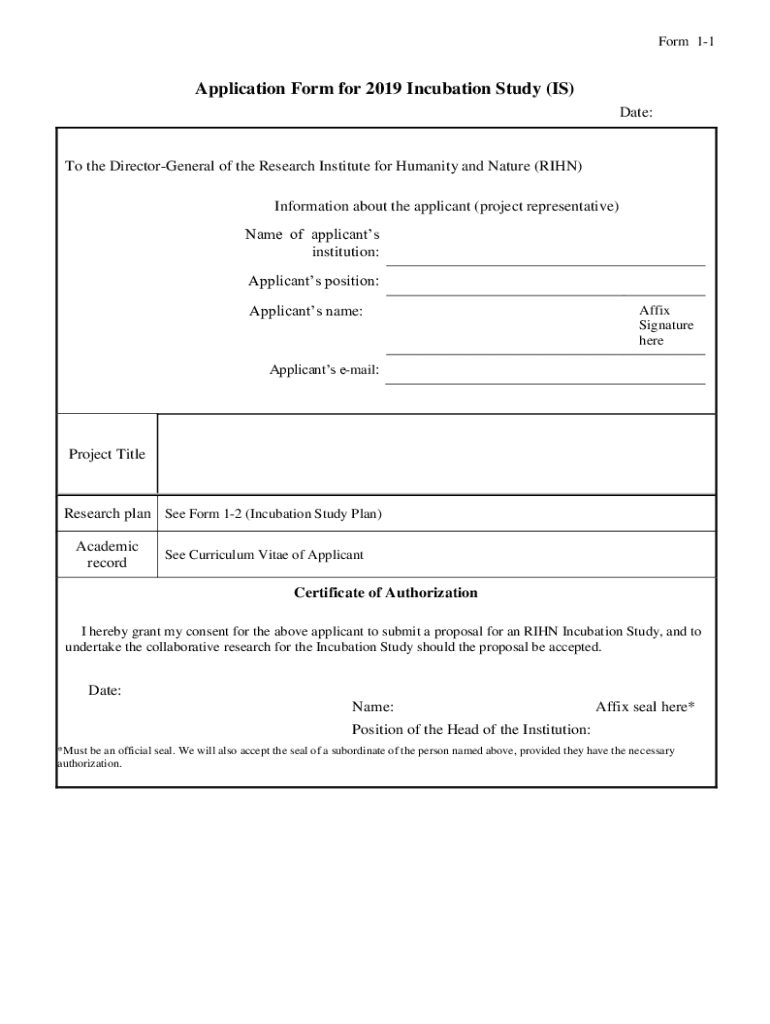 Fillable Online Application Form for 2019 Incubation Study(IS) Fax ...