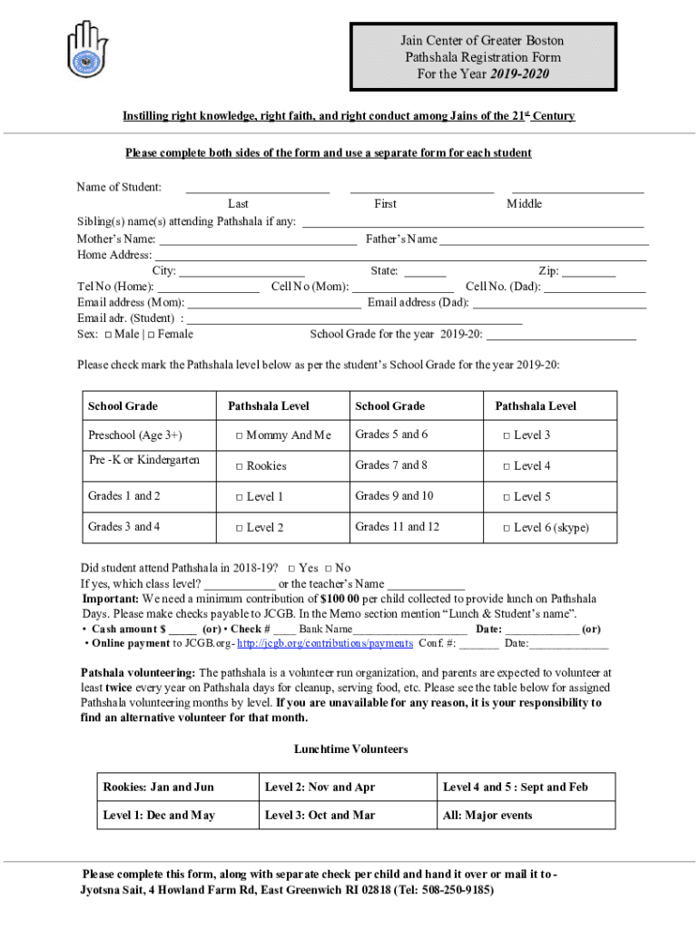 Fillable Online Jain Center of Greater Boston Pathshala Registration ...