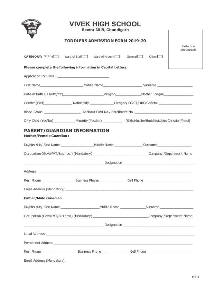 Fillable Online Admission Form Download.cdr Fax Email Print - pdfFiller