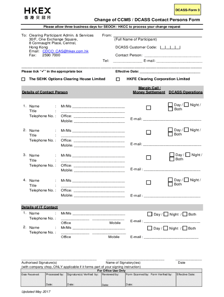 Fillable Online Application Form for DCASS/CCMS Terminal Fax Email ...