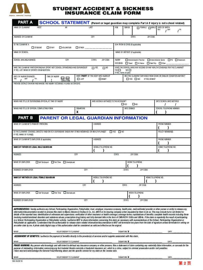 Fillable Online Student Accident and Health InsuranceStudent Accident ...