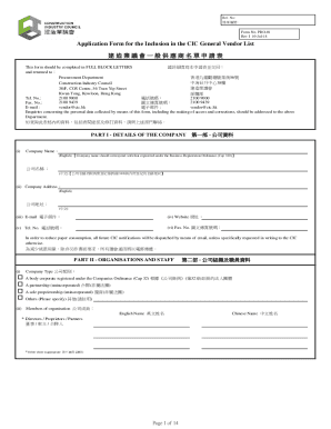 Fillable Online PRO-01 Application Form for CIC VL Rev I10072018.xlsx ...