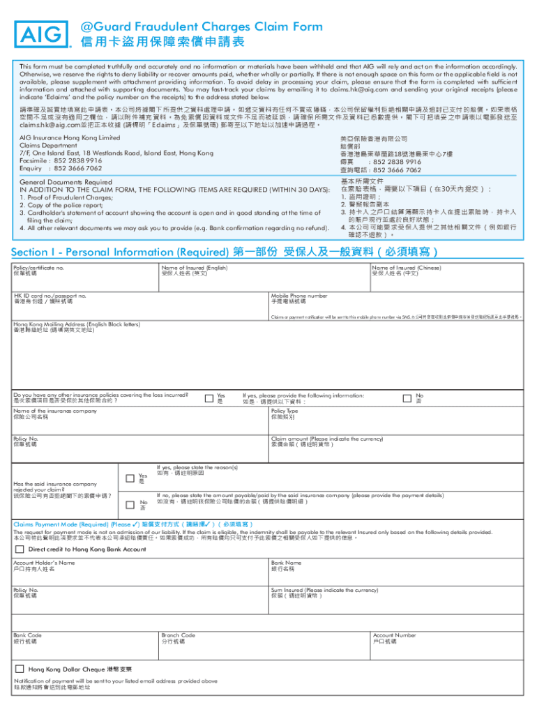 Fillable Online Fraud Statement of Claimant FormCheck Fraud Claims7 ...