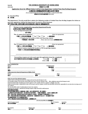 Fillable Online CUHK - HRO - Applications Forms and Personal ...