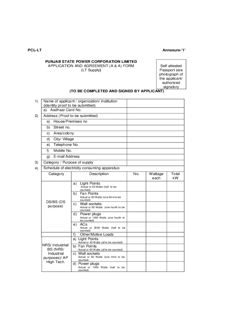 Girdawari Form Pdf - Fill Online, Printable, Fillable, Blank | pdfFiller