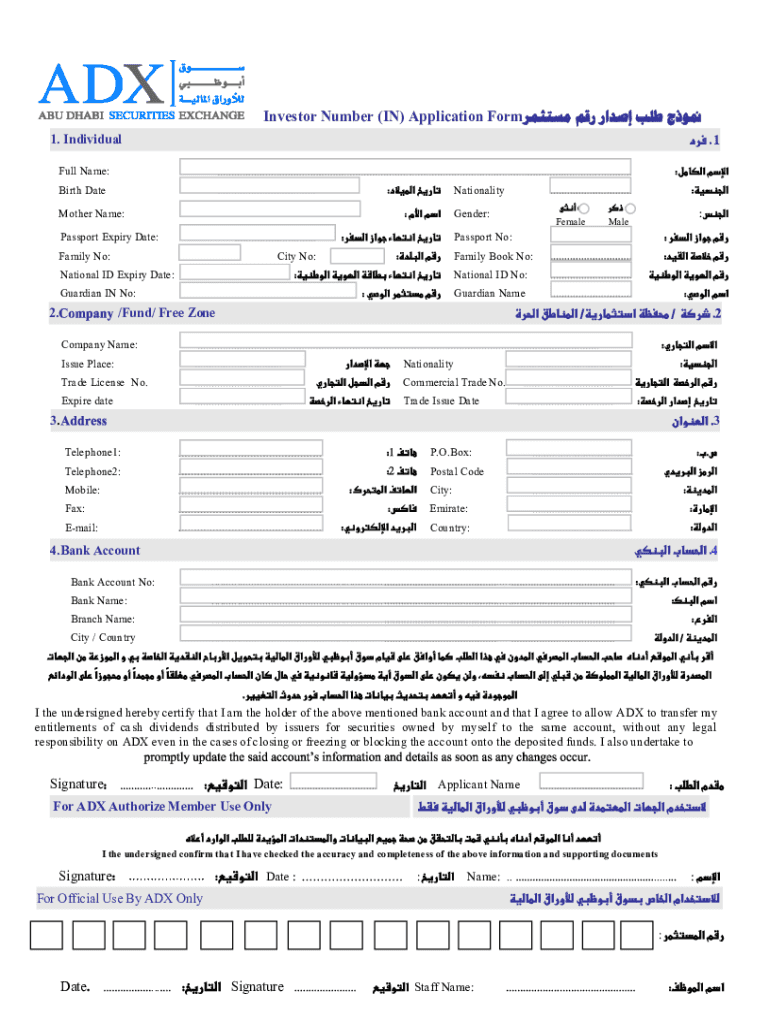 Fillable Online Investor Number (IN) Application Form Fax Email Print ...