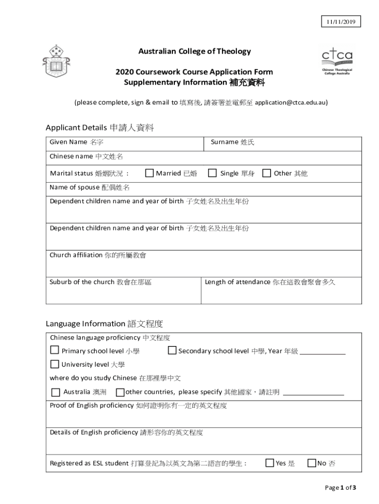 Fillable Online Academic Information and Policies UAGC CatalogUAGC ...
