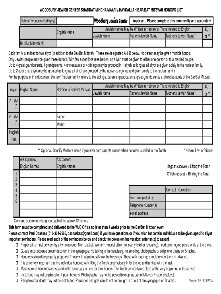 Fillable Online Aliyah Forms- latest edition.xls Fax Email Print ...