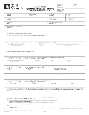 Fillable Online Claim Form for Major Disease - Stroke(C11) Fax Email ...